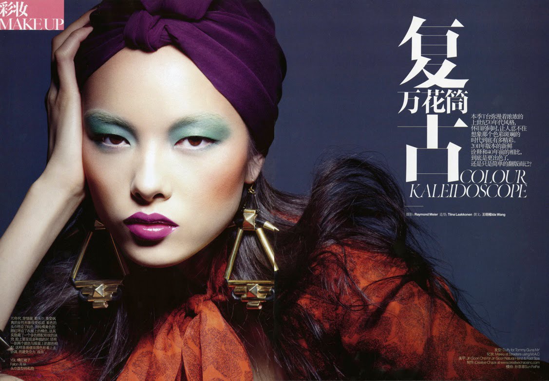 Women Management Blog