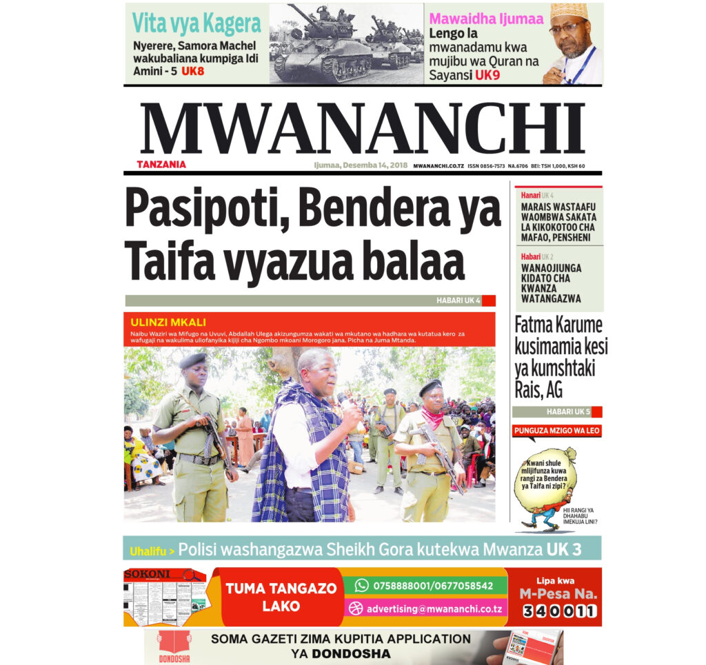 Tanzanian Today's Newspapers MAGAZETI YA LEO Friday 14th December, 2018 ...