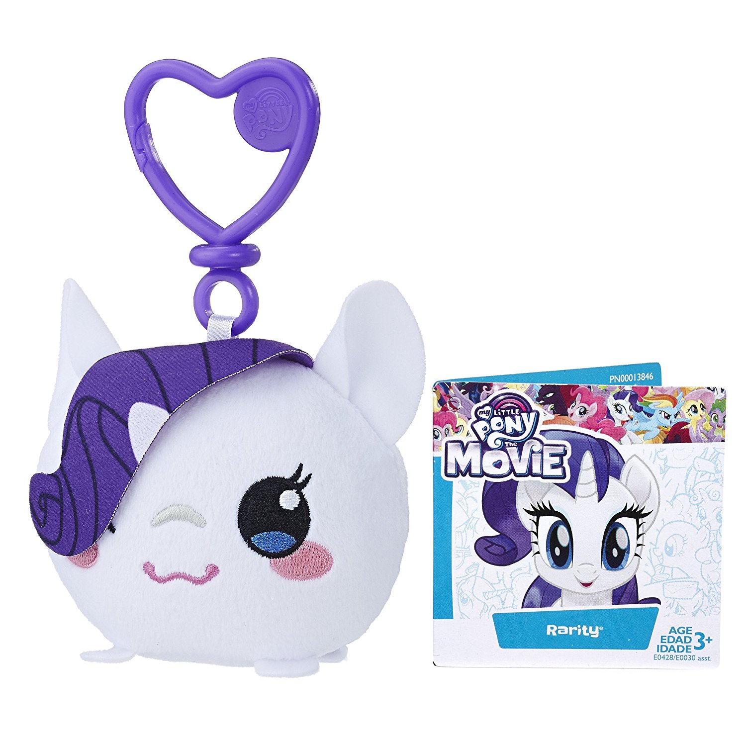 MLP Hasbro G4 Plush | MLP Merch