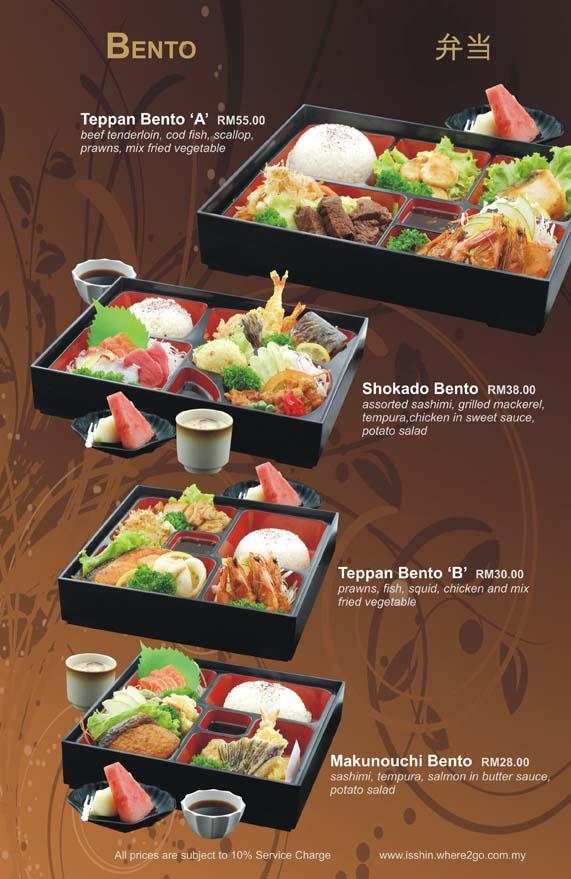 Food Street: Isshin Japanese Restaurant Bento Menu