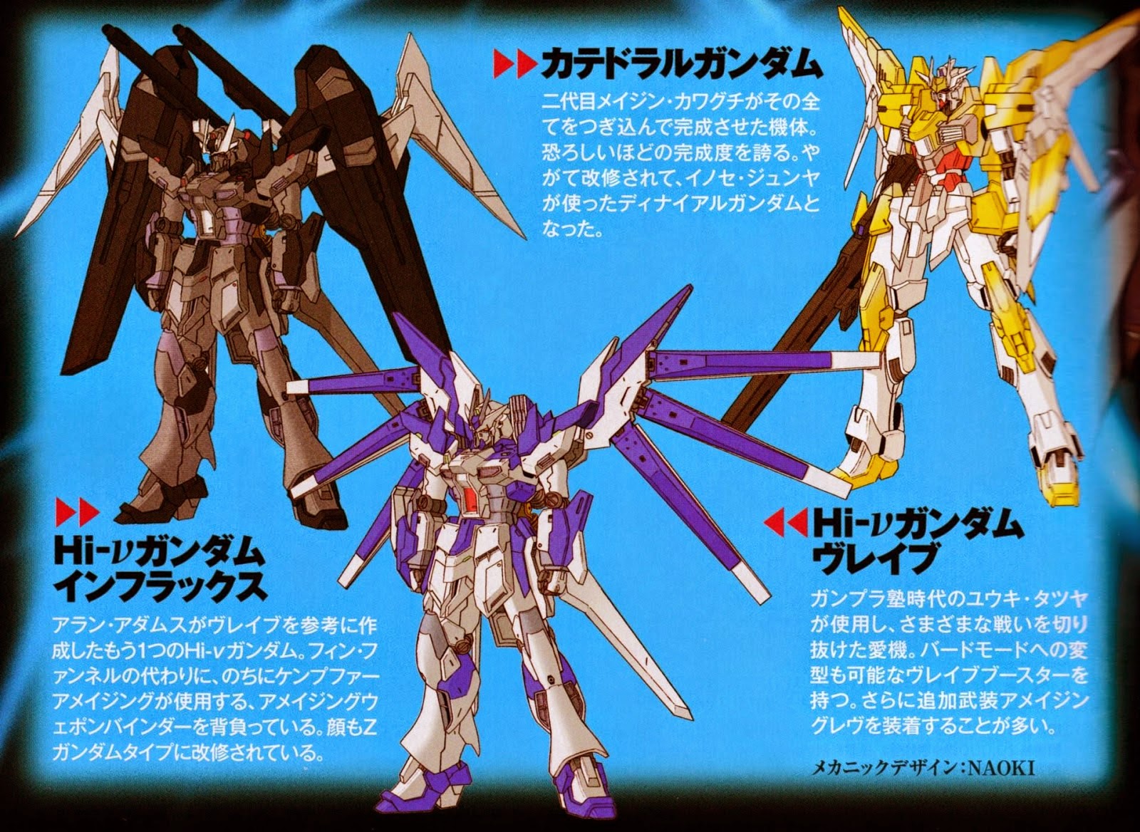 GUNDAM GUY: Gundam Build Fighters: Amazing Hi Nu Gundam Influx + Hi Nu ...