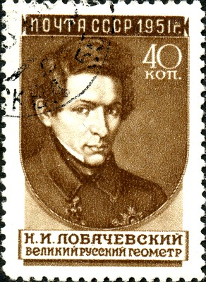 Postcards from the Past: Nikolai Lobachevsky
