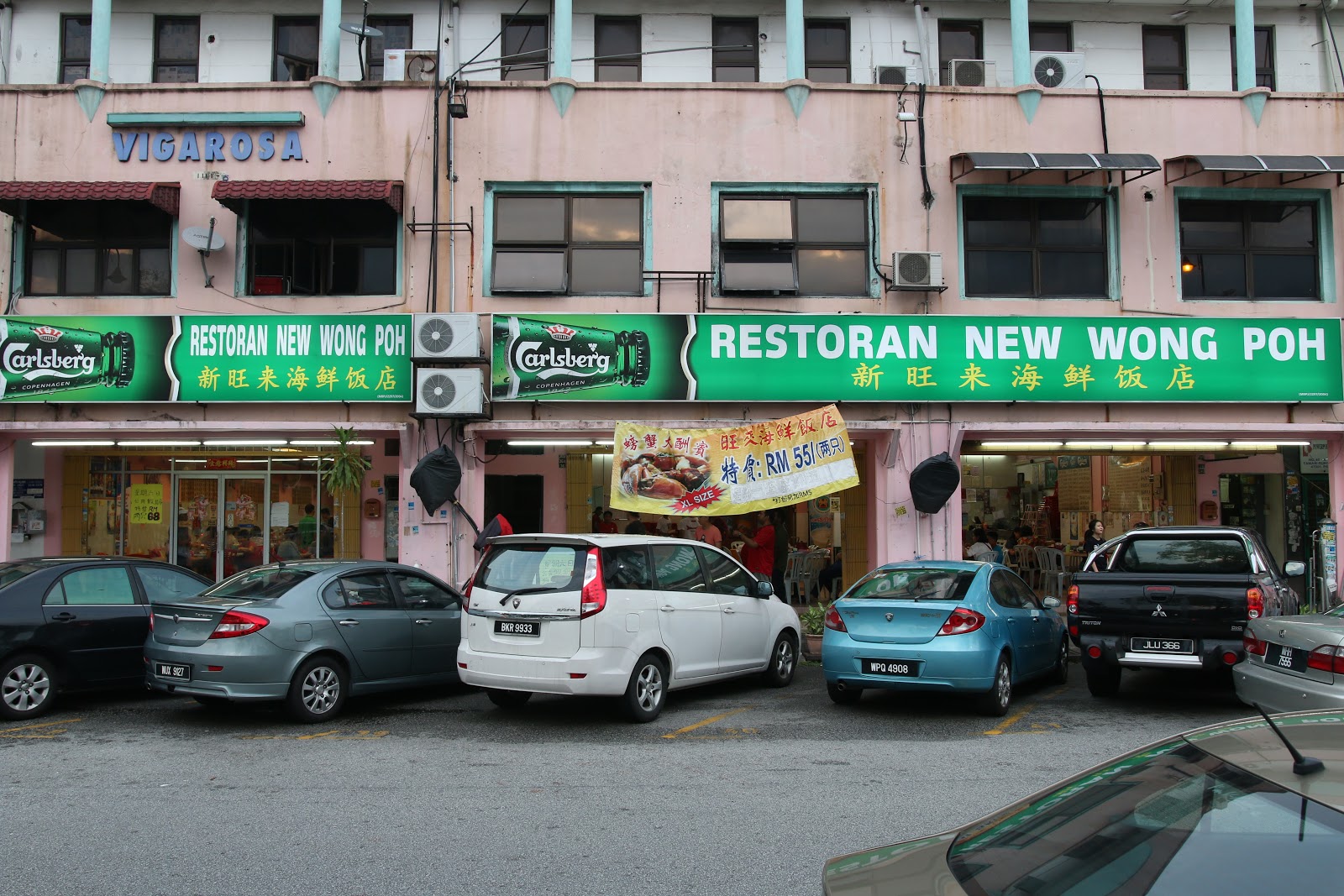 Restoran New Wong Poh