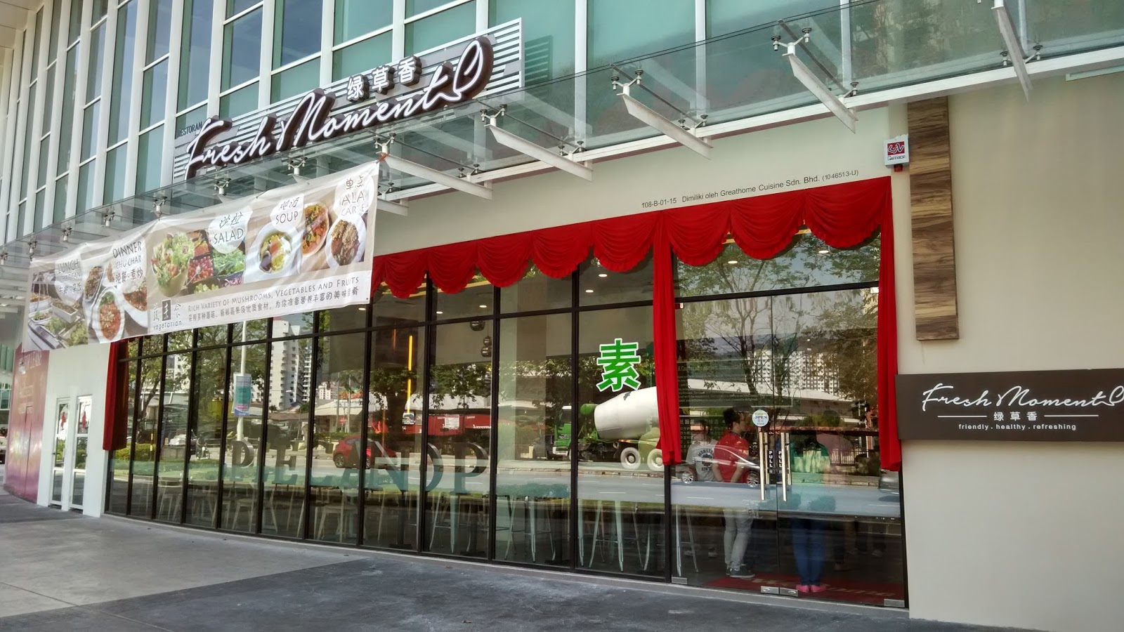 It's About Food!!: Fresh Moments 綠草香 @ SETIA SPICE Canopy