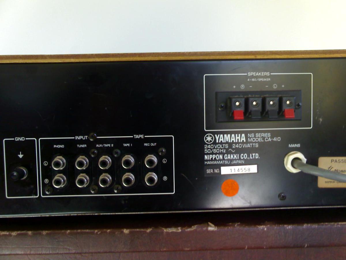 Yamaha CA-410 - Integrated Amplifier | AudioBaza