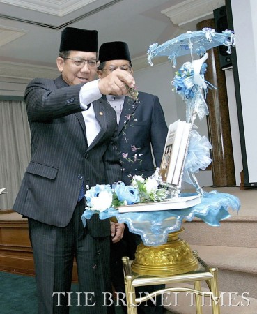 Book Launch: Brunei Merdeka