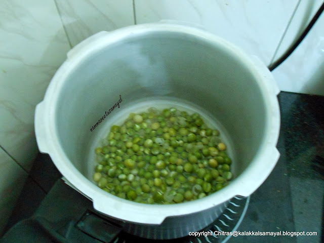 kalakkalsamayal: Cauliflower Masala Curry