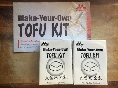 Vegan Crunk: DIY Tofu Kit!