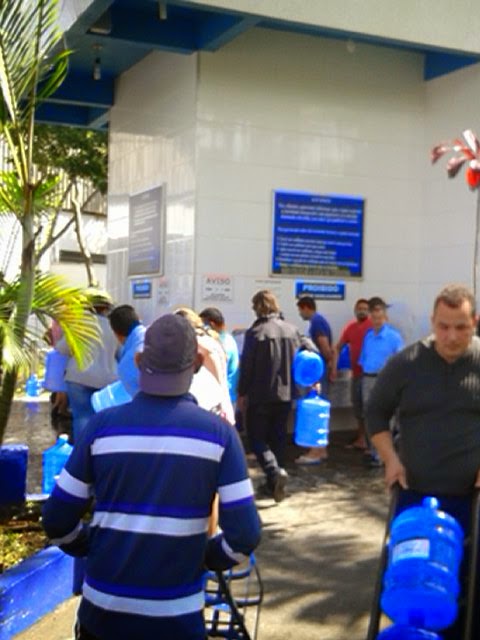 AGUA DA NOSSA CIDADE
