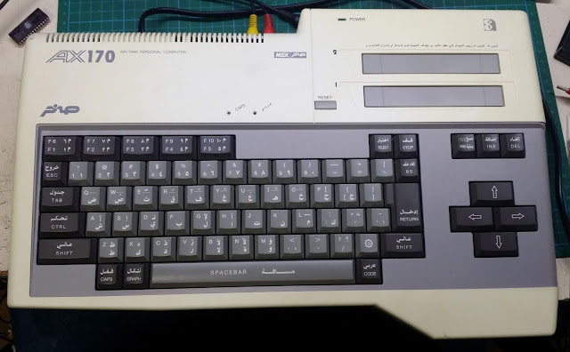 O pior do meu mau humor: O AX170 agora tem cor!