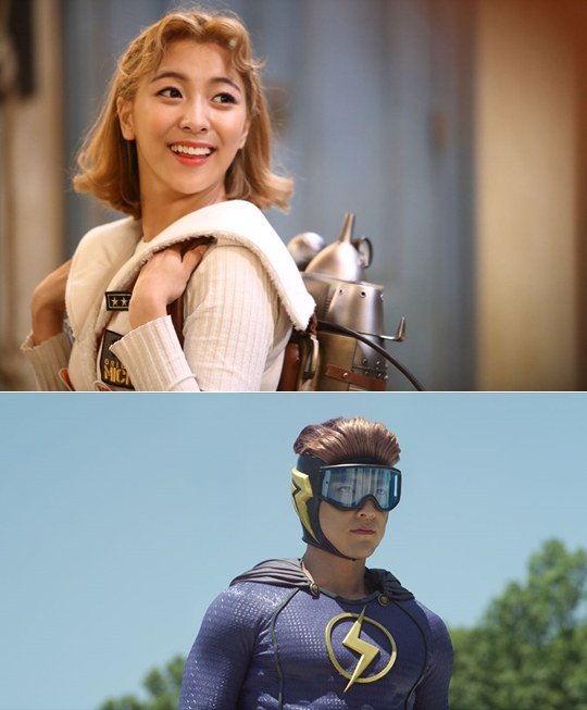 Luna debutará en pantalla con la película para niños 'Bungaeman' - Kpop ...