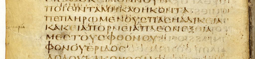 Evangelical Textual Criticism: Codex Claromontanus and Romans 1.29 in NA28