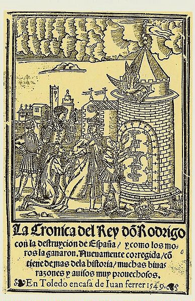 Al-Andalus.: Romance de la perdida de España.