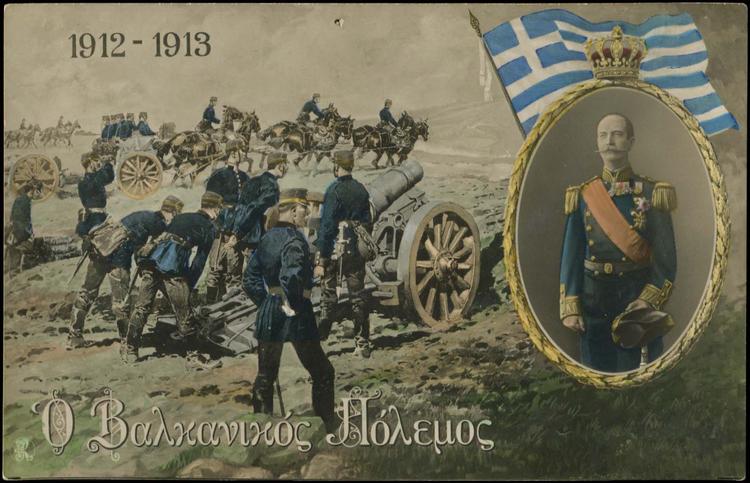 PLACERES GRIEGOS: ΒΑΛΚΑΝΙΚΟΙ ΠΟΛΕΜΟΙ 1912-1913 (3)