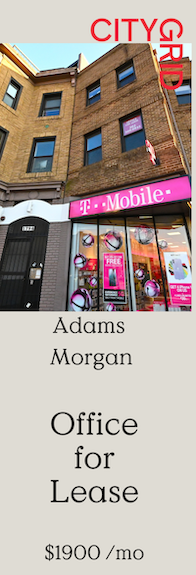 DCmud - The Urban Real Estate Digest of Washington DC: Brookland's ...