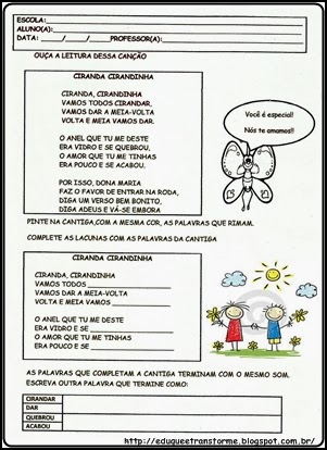 Eduque e transforme: ATIVIDADE COM CANTIGA DE RODA - CIRANDA, CIRANDINHA