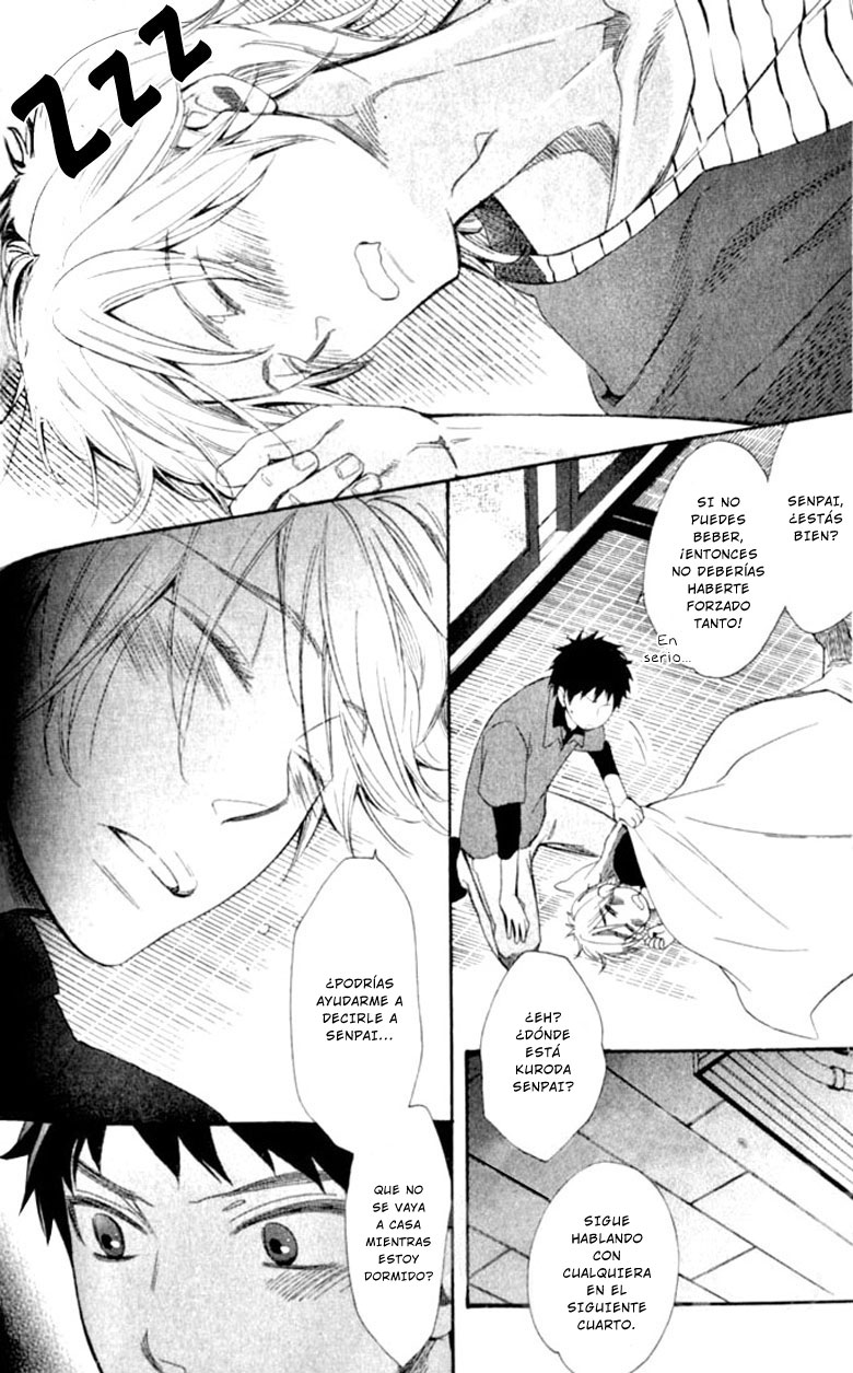 palacio yaoi: Kimi note