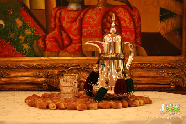 Jeddah Photo Blog: Arabic Style of Serving - Dallah and Dates