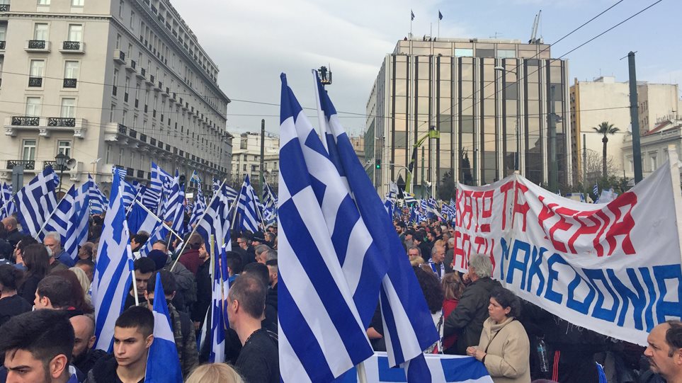 ΛΕΥΤΕΡΙΑ: ΣΚΟΠΙΑ - VARDASKA 2/3