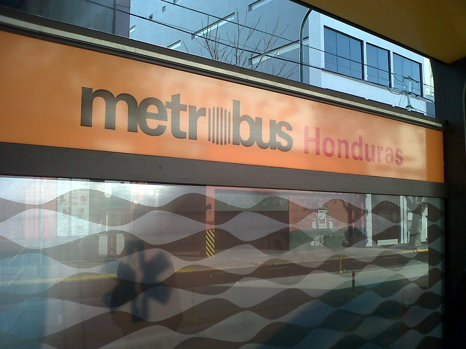 Te Sugiero: Estrenando el Metrobus