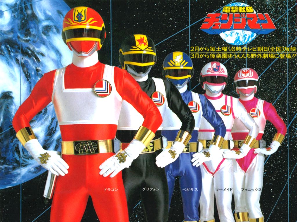 Changeman | Os Rangers que os Power nunca conseguiram ser | Minhas ...