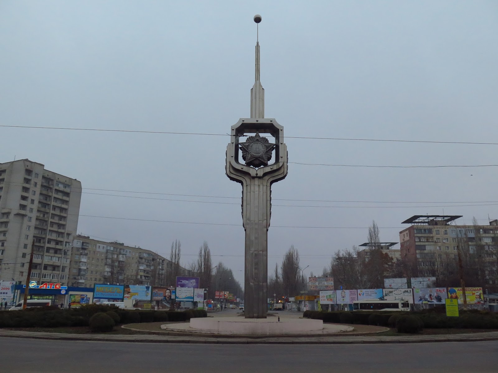 finding my place in the world: ukraine: nikolaev/mykolaiv