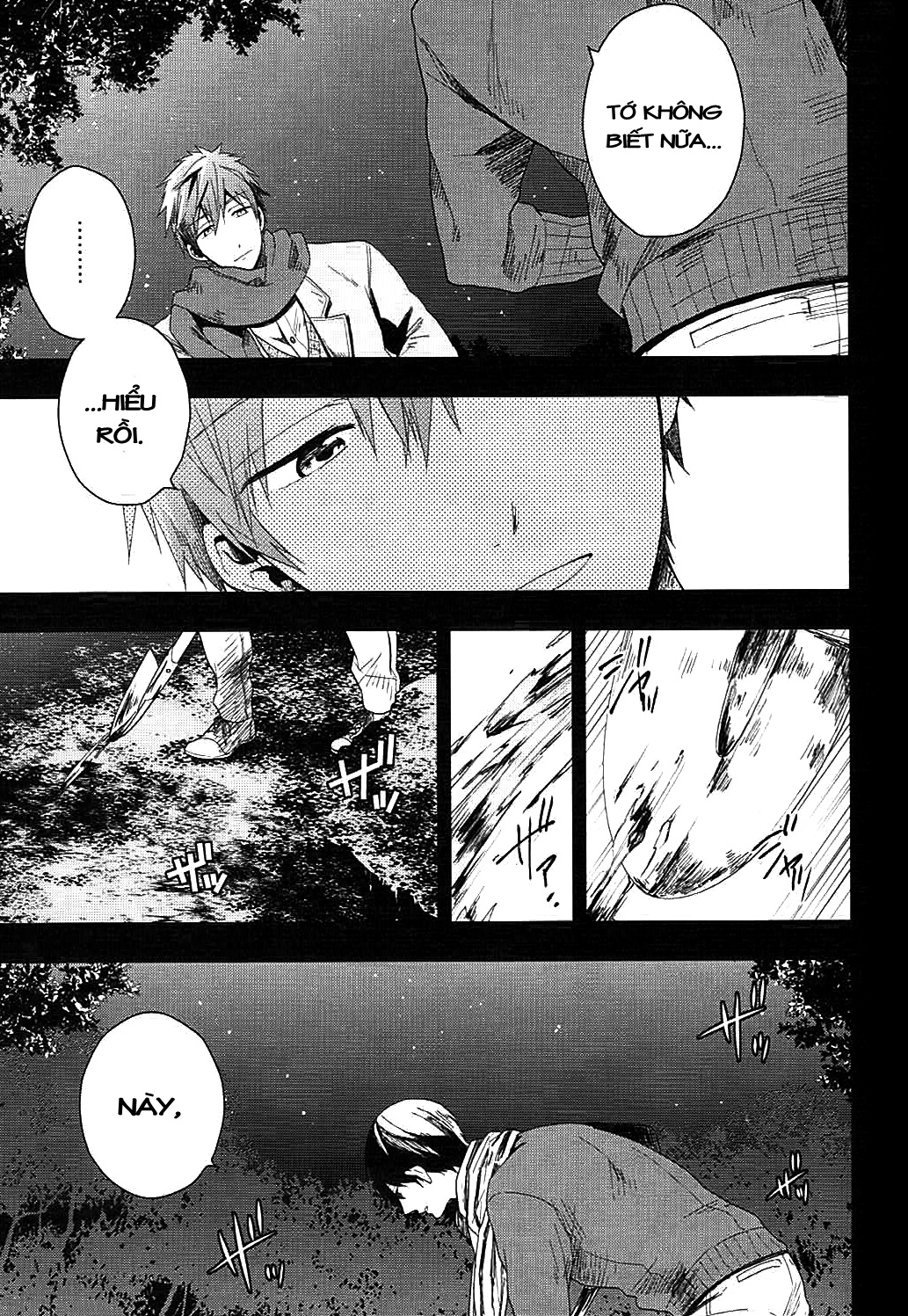 Free! Doujinshi - The Phone That Ring At 1Am - Leaf