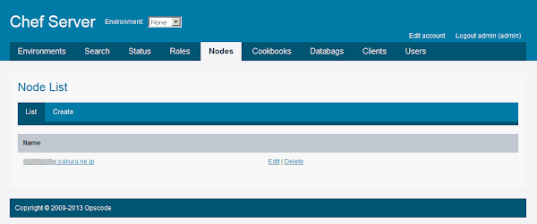 さくらのVPSのCentOS 6.4環境でChef 11を使ってみる [Server / Workstation / Node構築 ...