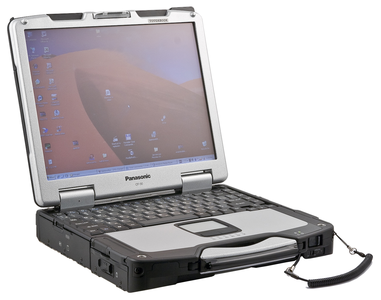 Boletim da Tecnologia: ToughBook O notebook pronto para a guerra