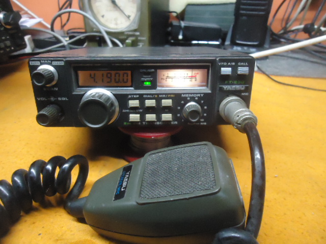 OBIN RADIO: VHF Yaesu FT230 sold out