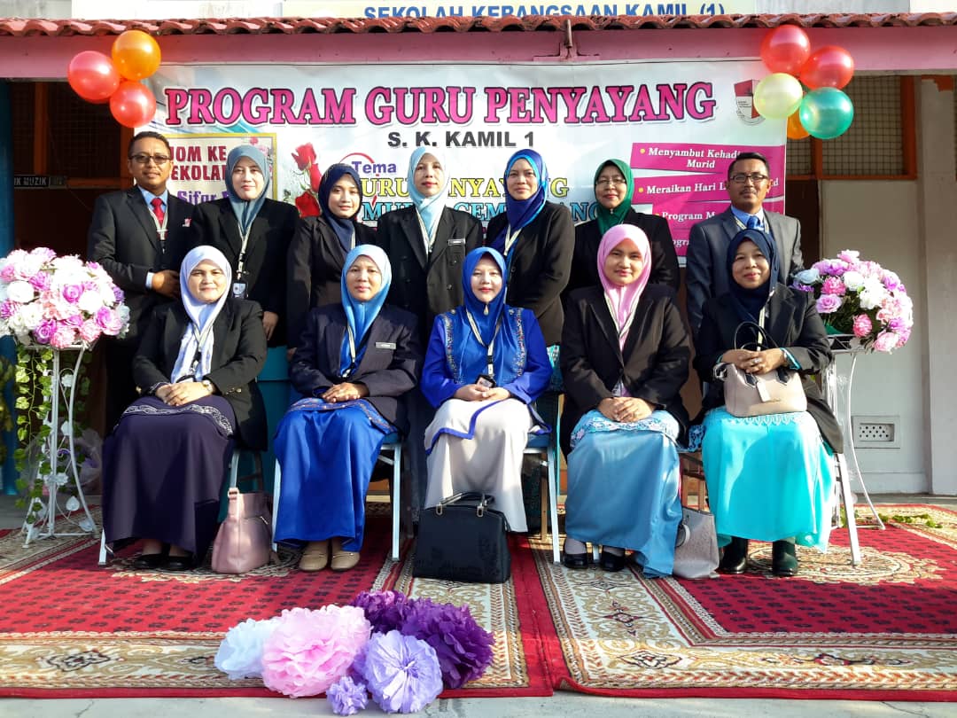 UNIT KOKURIKULUM SK KAMIL 1: PROGRAM KPM BERSAMA PDRM -JOM KE SEKOLAH