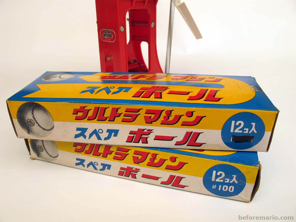 beforemario: Nintendo Ultra Machine (ウルトラ マシン, 1967-1974)