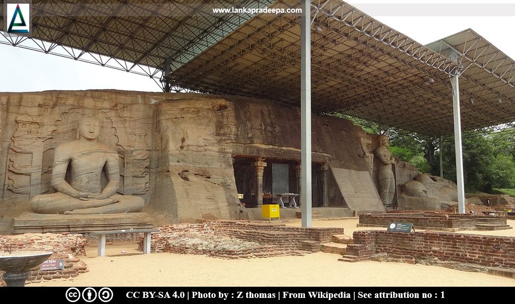 Gal Viharaya | Lanka Pradeepa