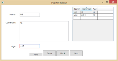 WPFで業務アプリ開発: BindingGroupとCollectionViewSourceとDataTableとナビゲーション
