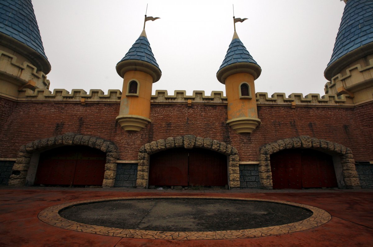 Blaze84: Wonderland Amusement Park Beijing, China