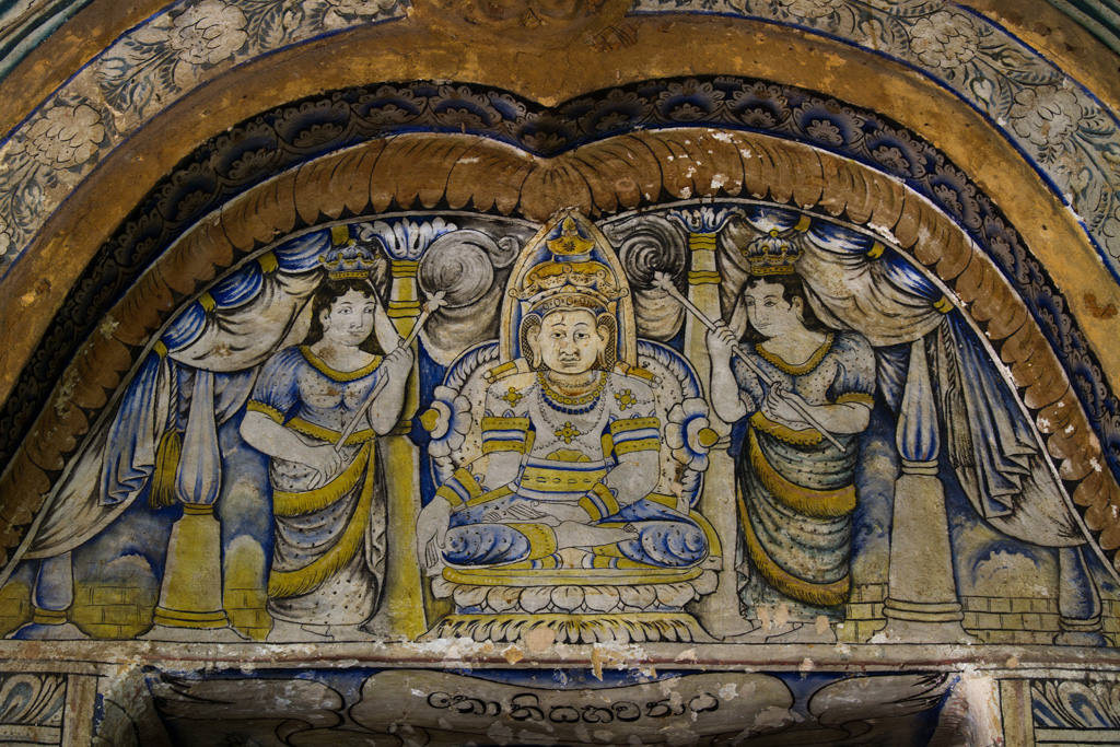 Stylus: Hindagala Temple - Kandy, Sri Lanka