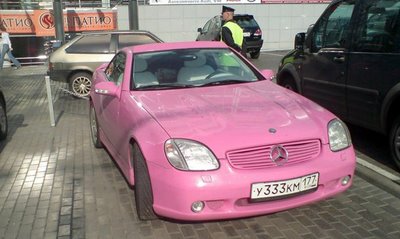 Carro da pantera cor de rosa ~ JJ CARROS