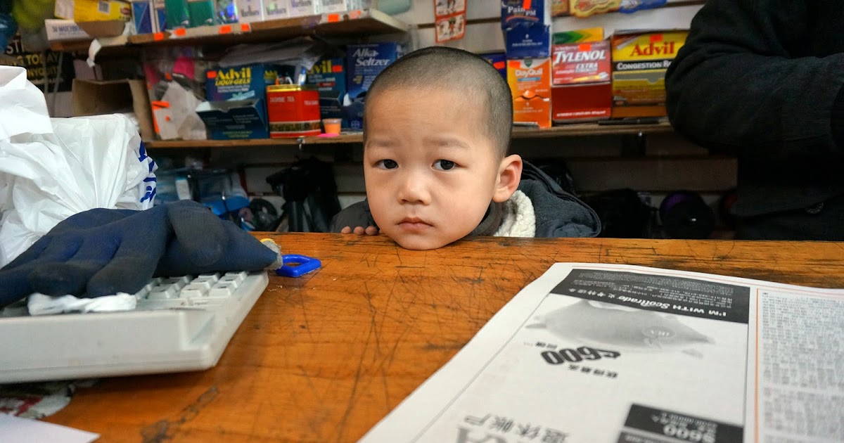 Frankie's Apartment: Young Telepath