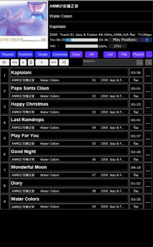 mpd Web Client 製作の日々: mpdweb (mpd WebClient) 第一期アップロード