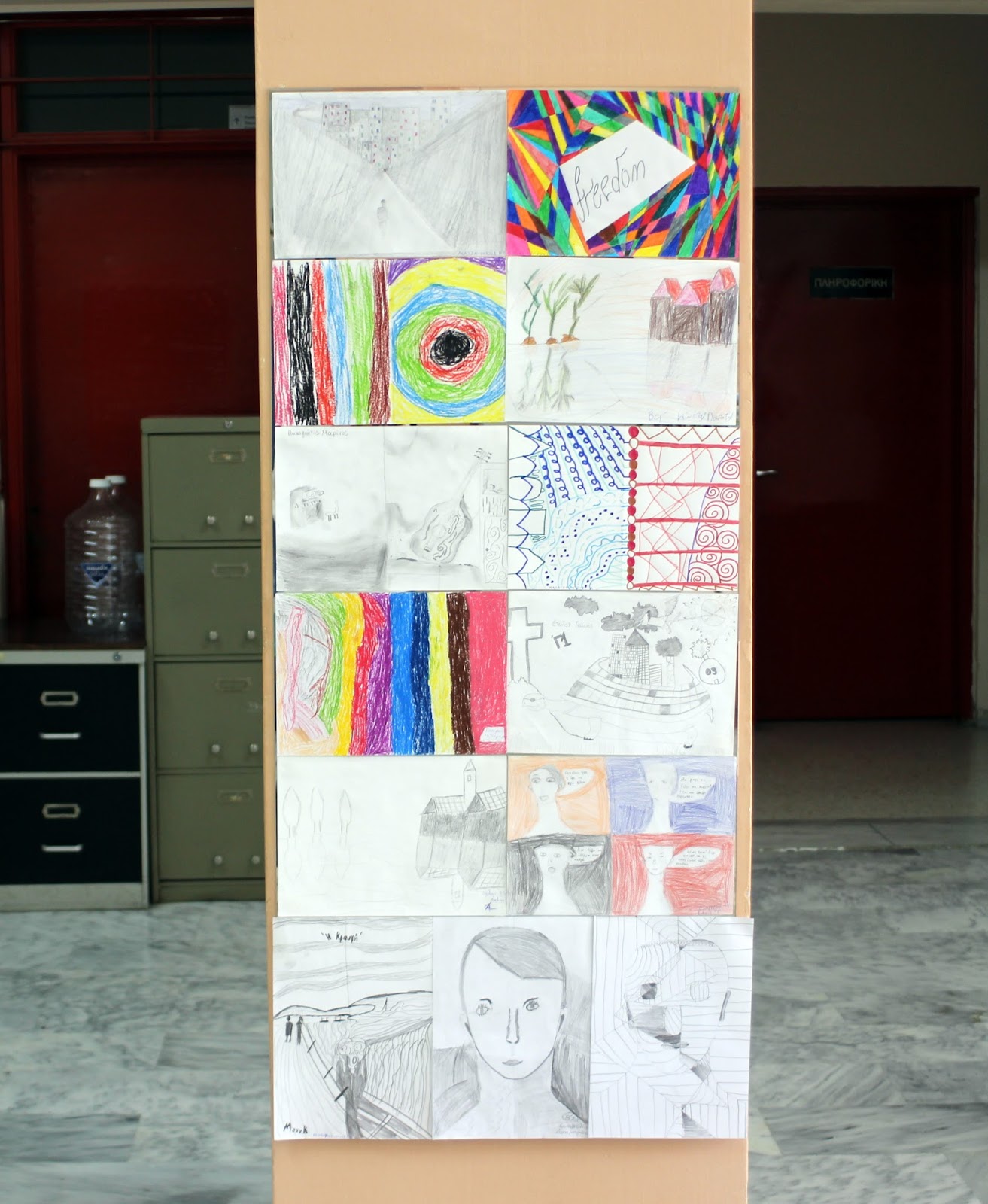 2014-artseducation: 2017