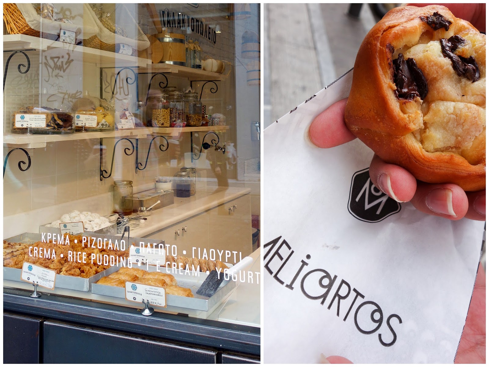 Eat Drink KL | Avissinia, Meliartos & Lontos @ Athens, Greece