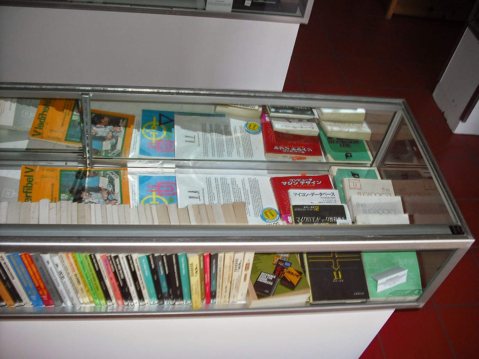 Audio Tour of Bugbook Computer Museum: 2014