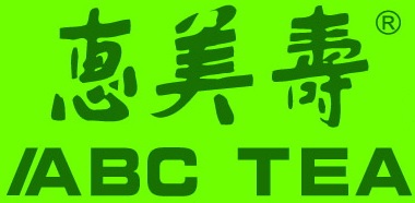 ABC TEA Brand: Distributors of ABC TEA brand