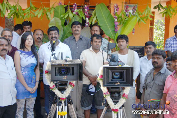 iNews Traveler: Puneeth Rajkumar Paramathma Movie Pictures.