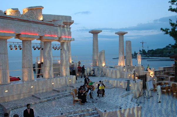 Počitnice v Grčiji: ITAKA