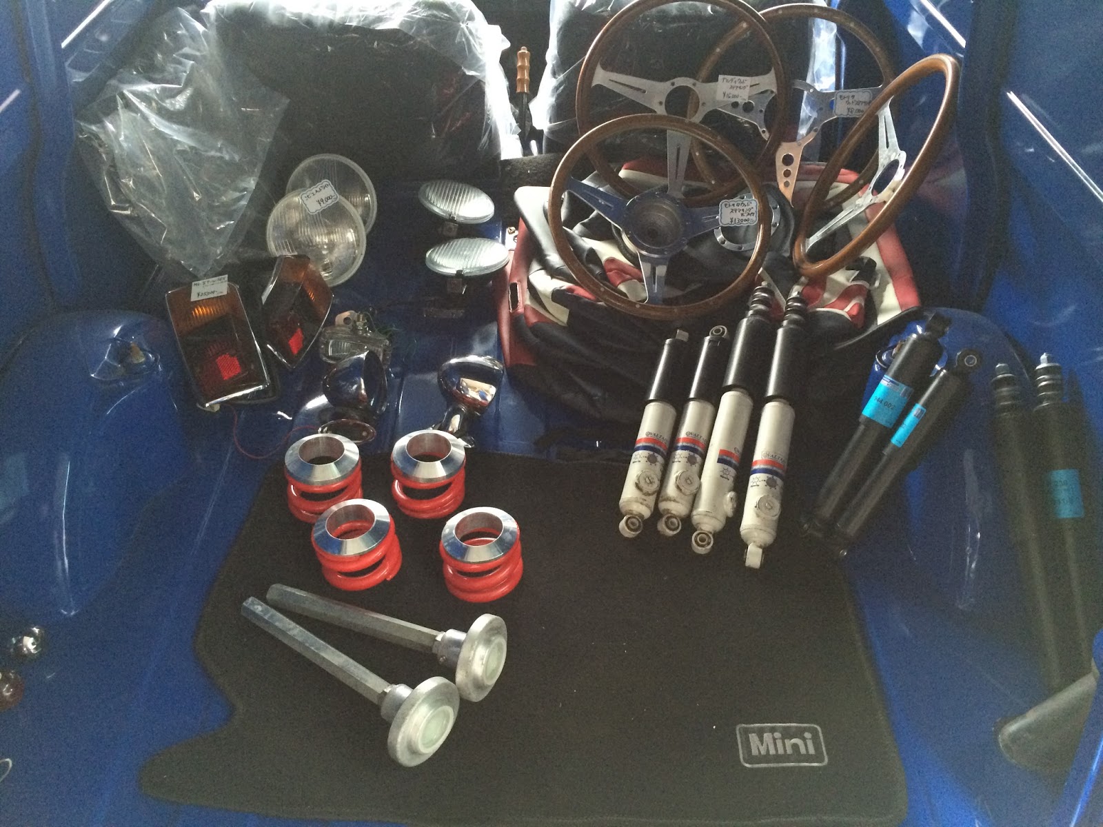 DO-TETSU mini Blog: 2016