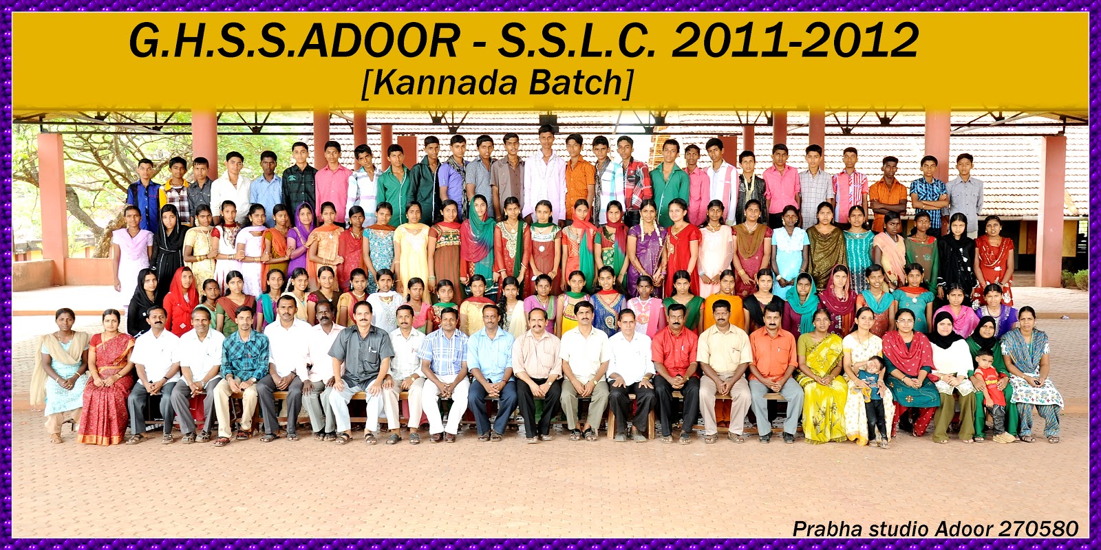 G.H.S.S. ADOOR: ARCHIVE