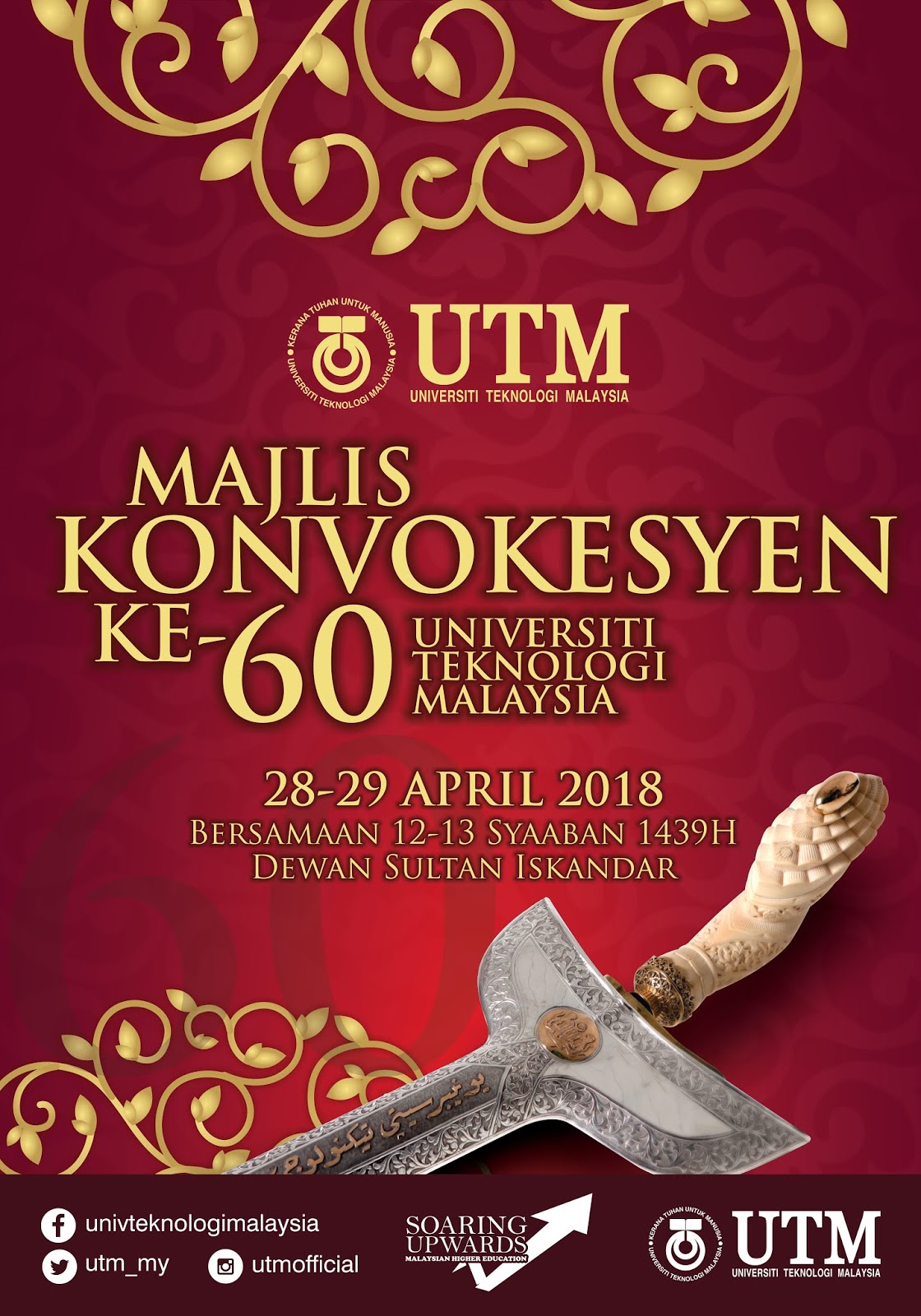 Creative Media Unit: Majlis Konvokesyen Ke-60 UTM