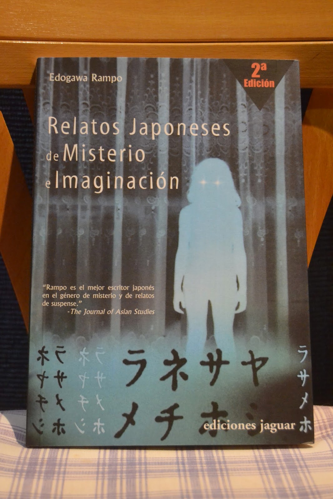 Nido de Libros: La butaca humana, Edogawa Rampo (Relatos japoneses de ...