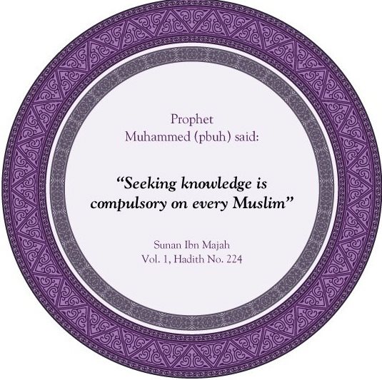 Lovely Wallpapers and Quotes: hadith of the day|hadees of the day ...